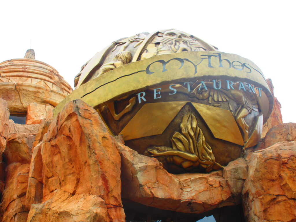 How to Make Dining Reservations at Universal Orlando Resort - Dining ...