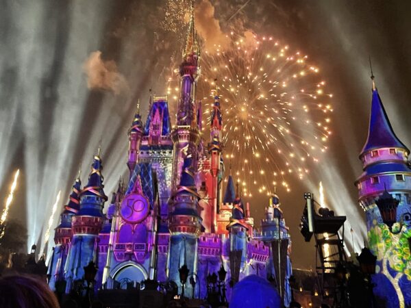Disney After Hours Events - Everything You Need To Know